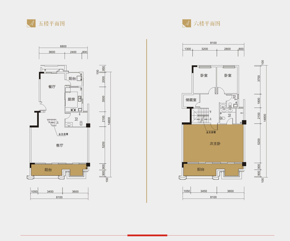 达美美立方-0731房产网